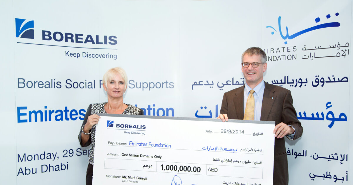 Borealis supports aims and activities of the Emirates National Schools ...